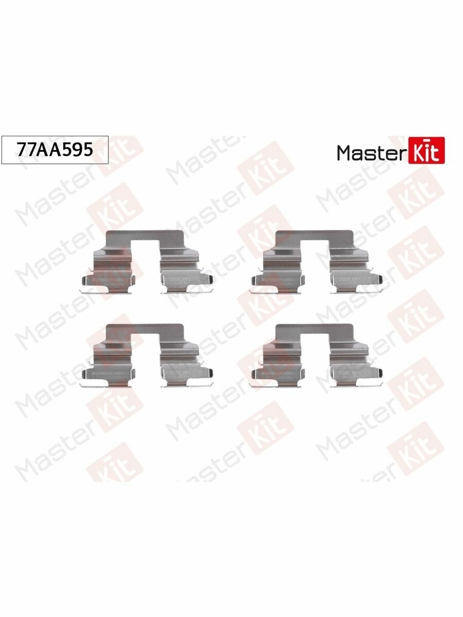 Комплект установочный тормозных колодок передние MasterKit 77AA595 для а/м HONDA Pilot, Odyssey / Хонда Пилот, Одиссей