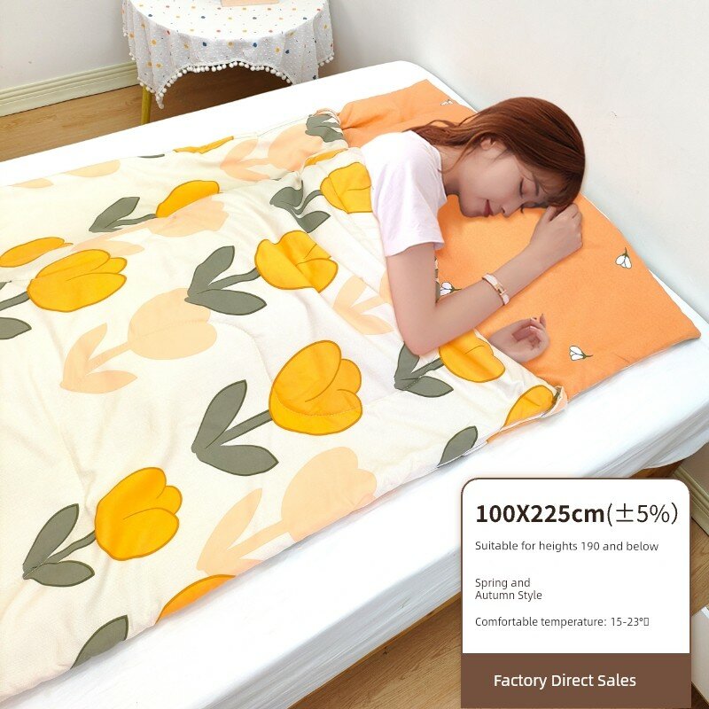 Спальный мешок Tulip Тонкий Анти-покрывало 100x225см для взрослых и детей, 20°C+ подходит весна/осень/зима