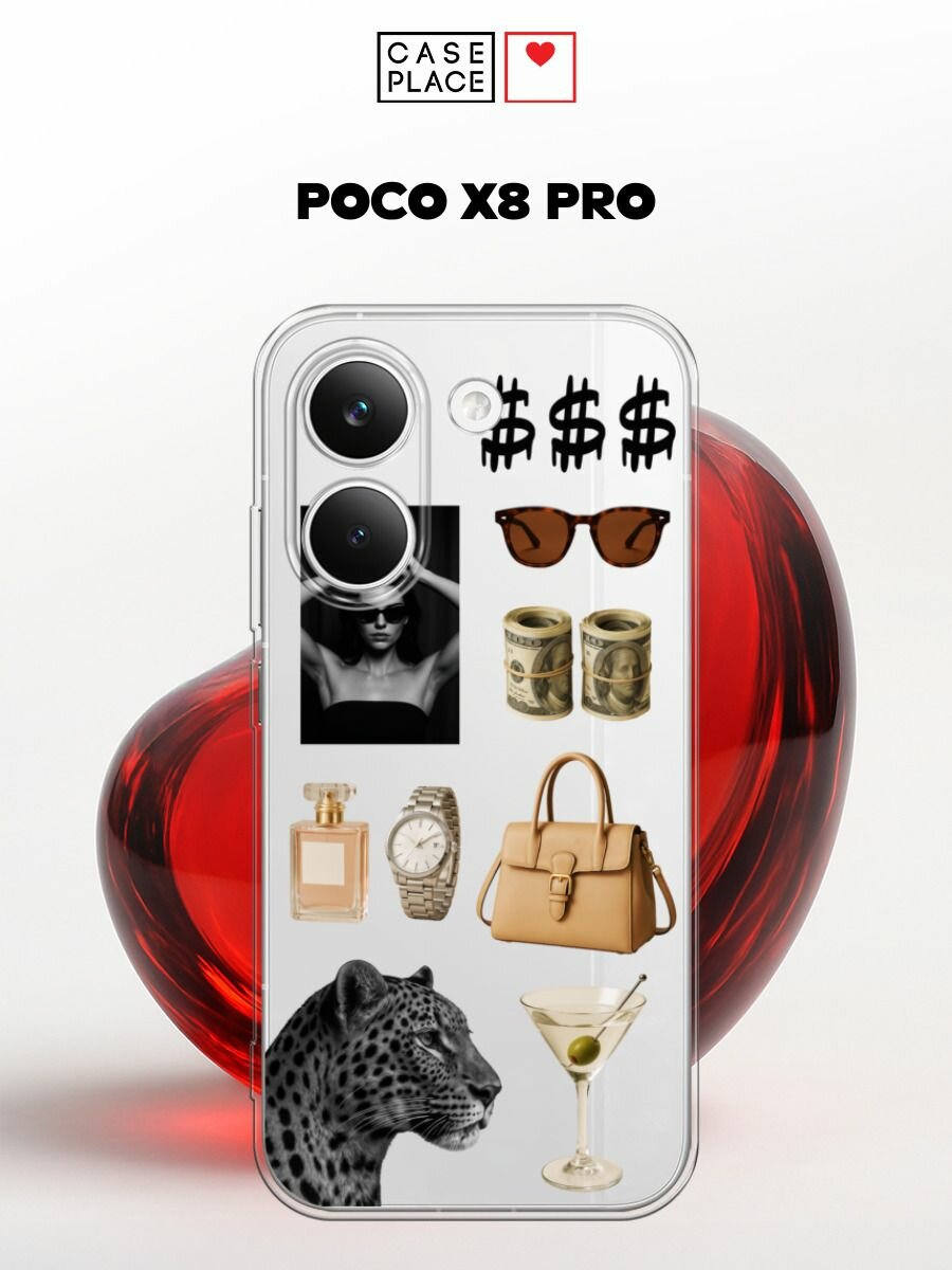 Силиконовый чехол на Poco X8 Pro / Поко X8 Про с принтом Женский коллаж