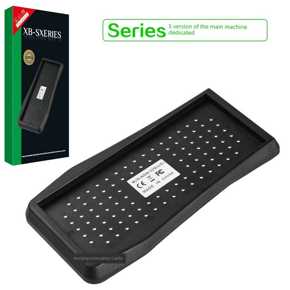 Охлаждающая подставка для консоли Xbox Series S, черная, регулируемая высота, рассеивание тепла, компактный дизайн,