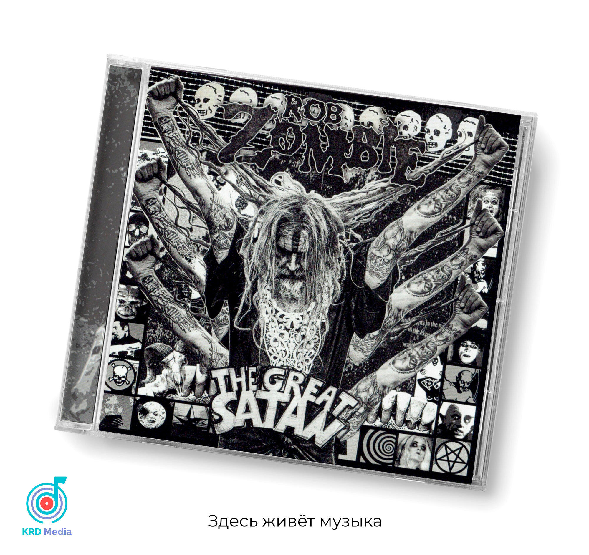 Rob Zombie - The Great Satan, Новинка 2026, 16-page, CD-Аудио