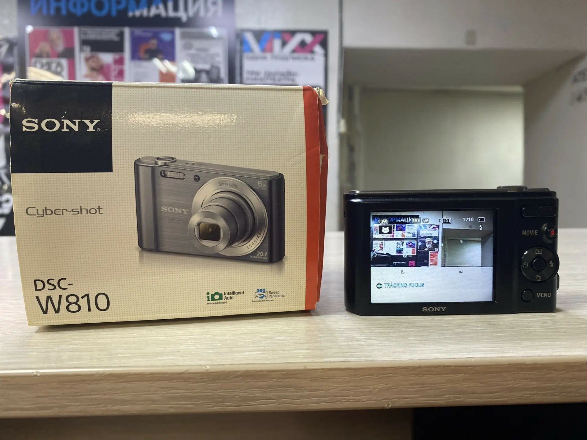 SONY Cybershot DSC-W810 компактная цифровая фотокамера