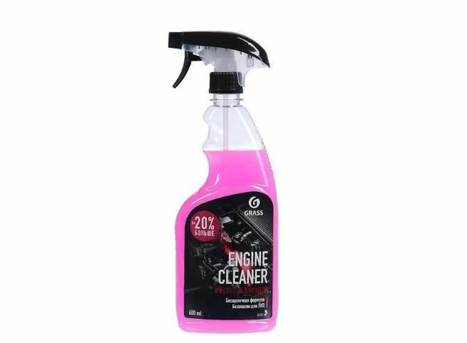 Grass Очиститель для двигателя авто Engine Cleaner , 600 мл