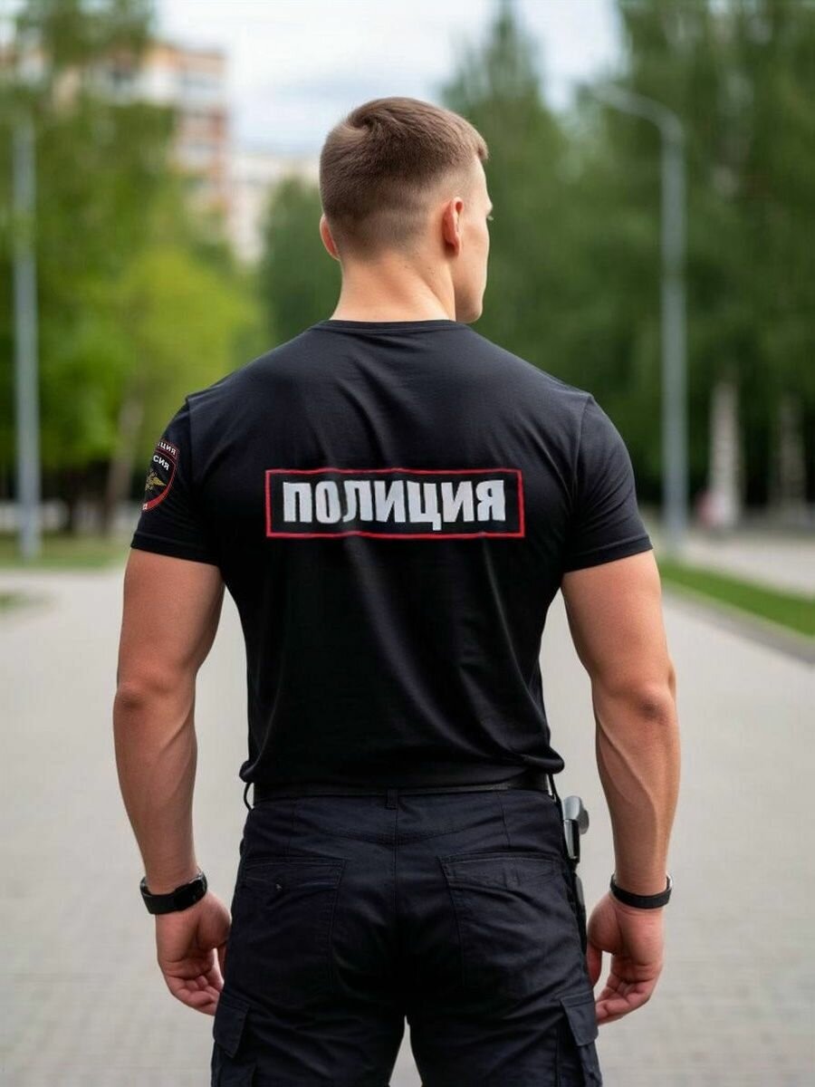 Футболка