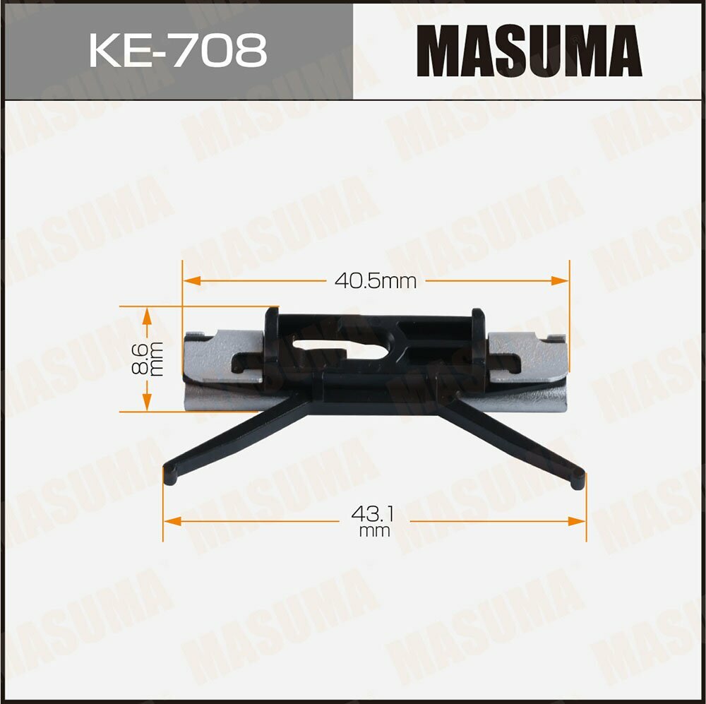Клипса автомобильная Masuma KE-708