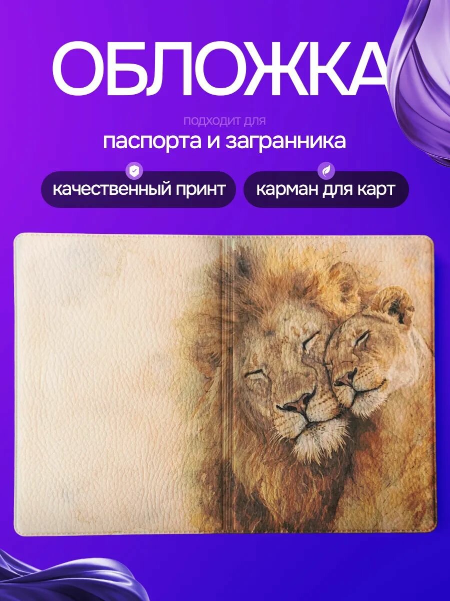 Обложка StickFlow
