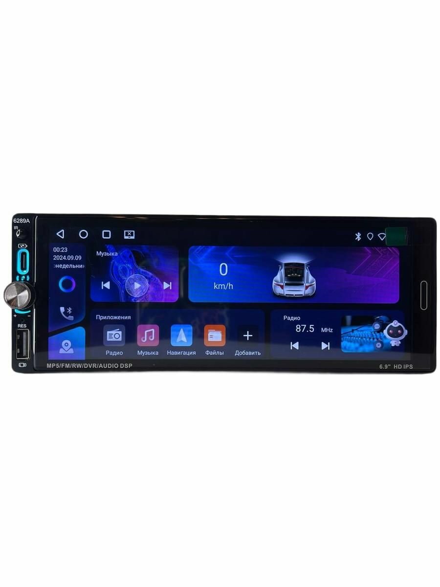 Автомагнитола 1 DIN Android AG-6289A 4/64GB Android 13.0 Bluetooth CarPlay с крутилкой