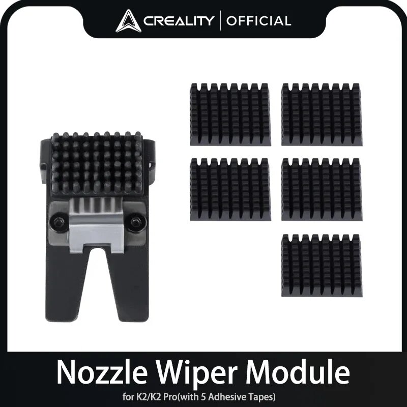 Модуль очистки сопла Creality K2/K2 Pro