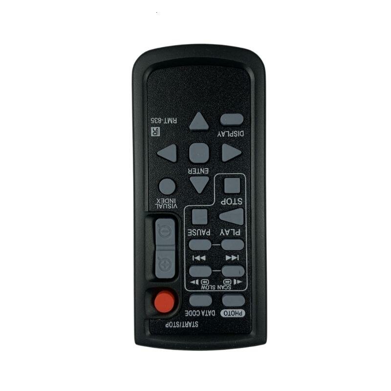 Пульт ДУ ABS для RM 835