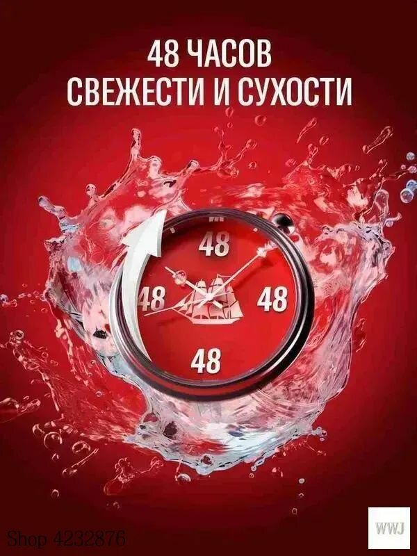 Old Spice Дезодорант 70 мл 70 мл — фото 1