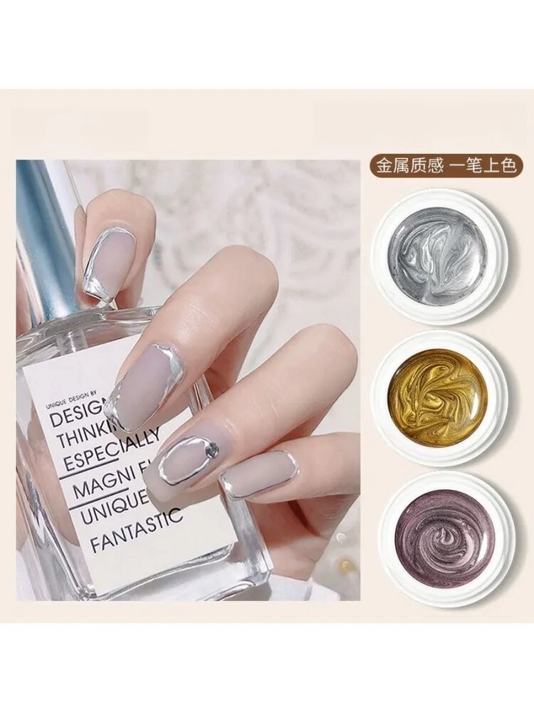Набор гель-лаков silver с зеркальным эффектом metal gel silver +rose, 2 шт