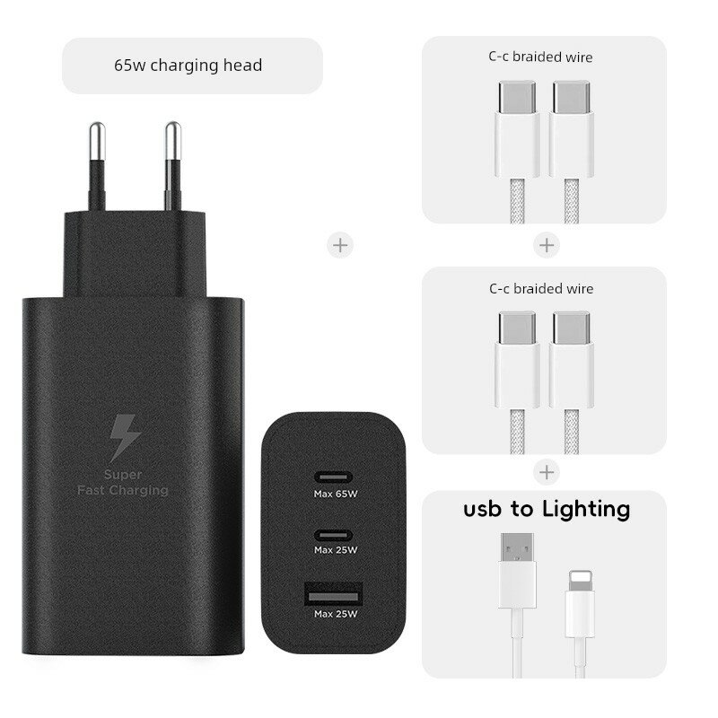 Европейский адаптер 65 Вт с двумя USB-C и одним USB-A, двумя кабелями USB-C и переходником Lightning к USB-C