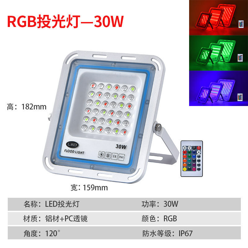 Ультра-тонкий линейный водонепроницаемый RGB светодиодный фонарь для наружного сада, террасы и рекламных вывесок, 30 Вт