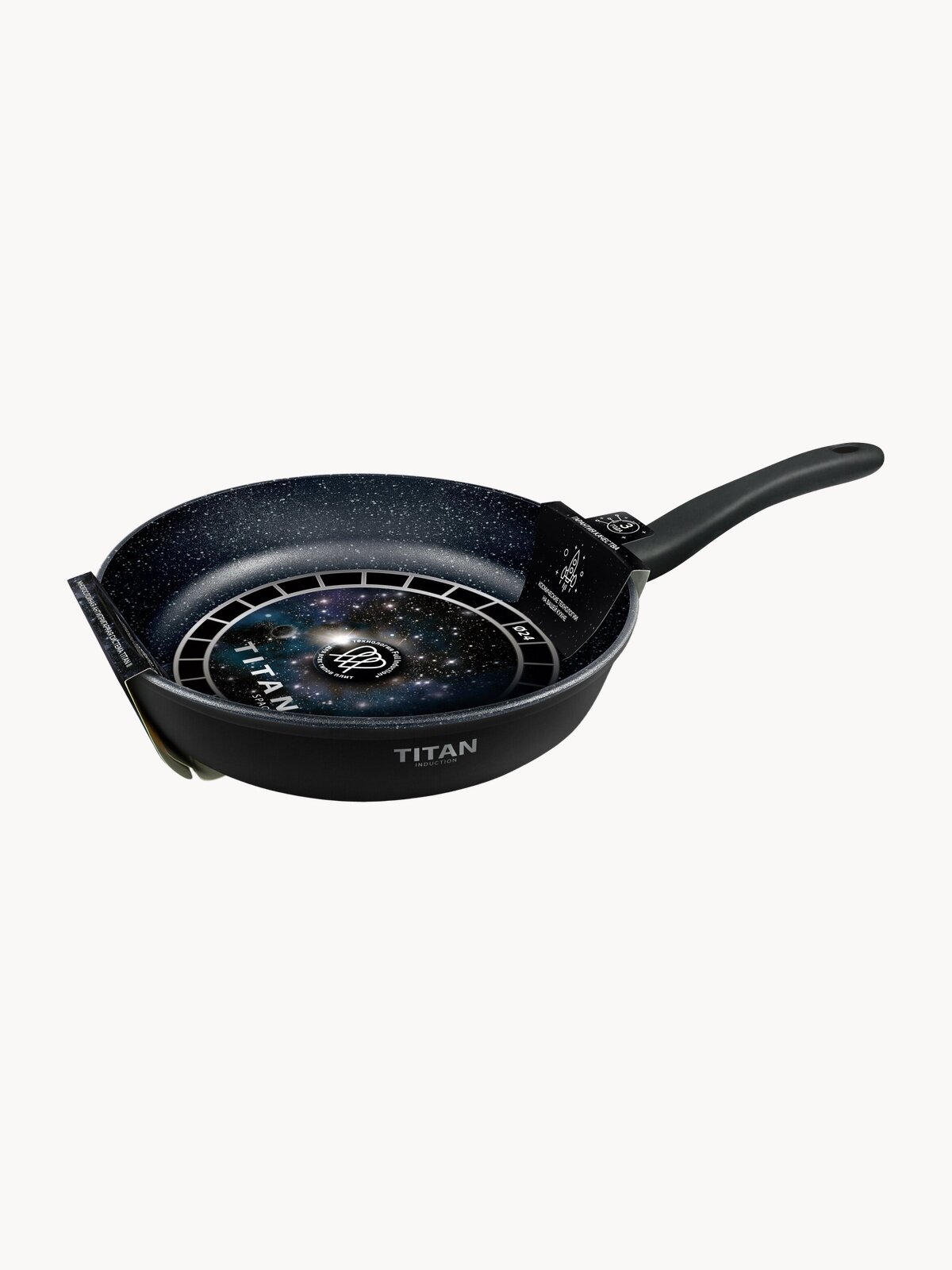 Сковорода антипригарная литая для индукционной плиты Нева Металл Посуда Titan Space 24 см