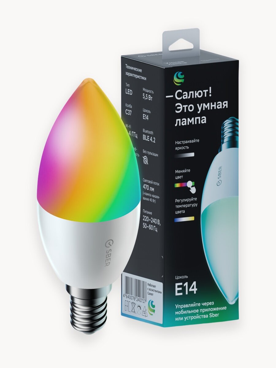 Умная лампа Sber с адаптивным светом E14/C37/6 Вт/470 Лм/WiFi