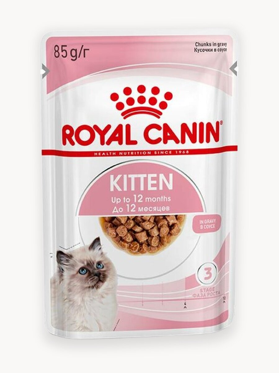 Влажный корм для котят Royal Canin Kitten кусочки в соусе, 28 шт по 85 г