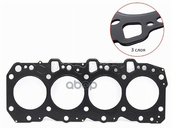 Прокладка головки блока цилиндров Toyota Hiace 89-04 / Hilux Pick Up 94-04 1KZT;1KZTE (Металл) Sat арт. ST-11115-67050-01-S