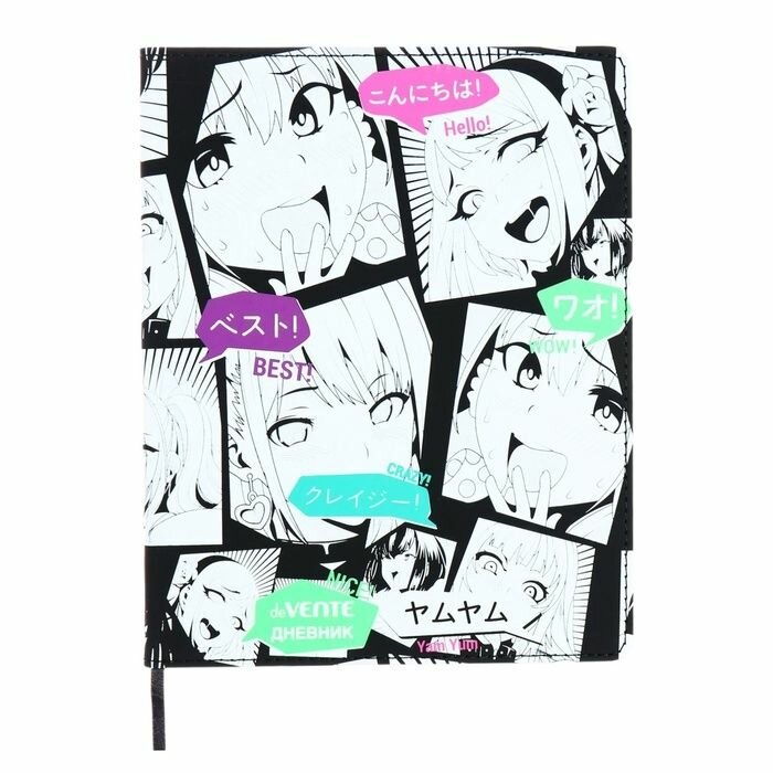 Дневник школьный deVENTE для 1-11 класса Anime Comix, интегральная обложка, искусственная кожа, шелкография, ляссе, 80 г/м2 (2020460)