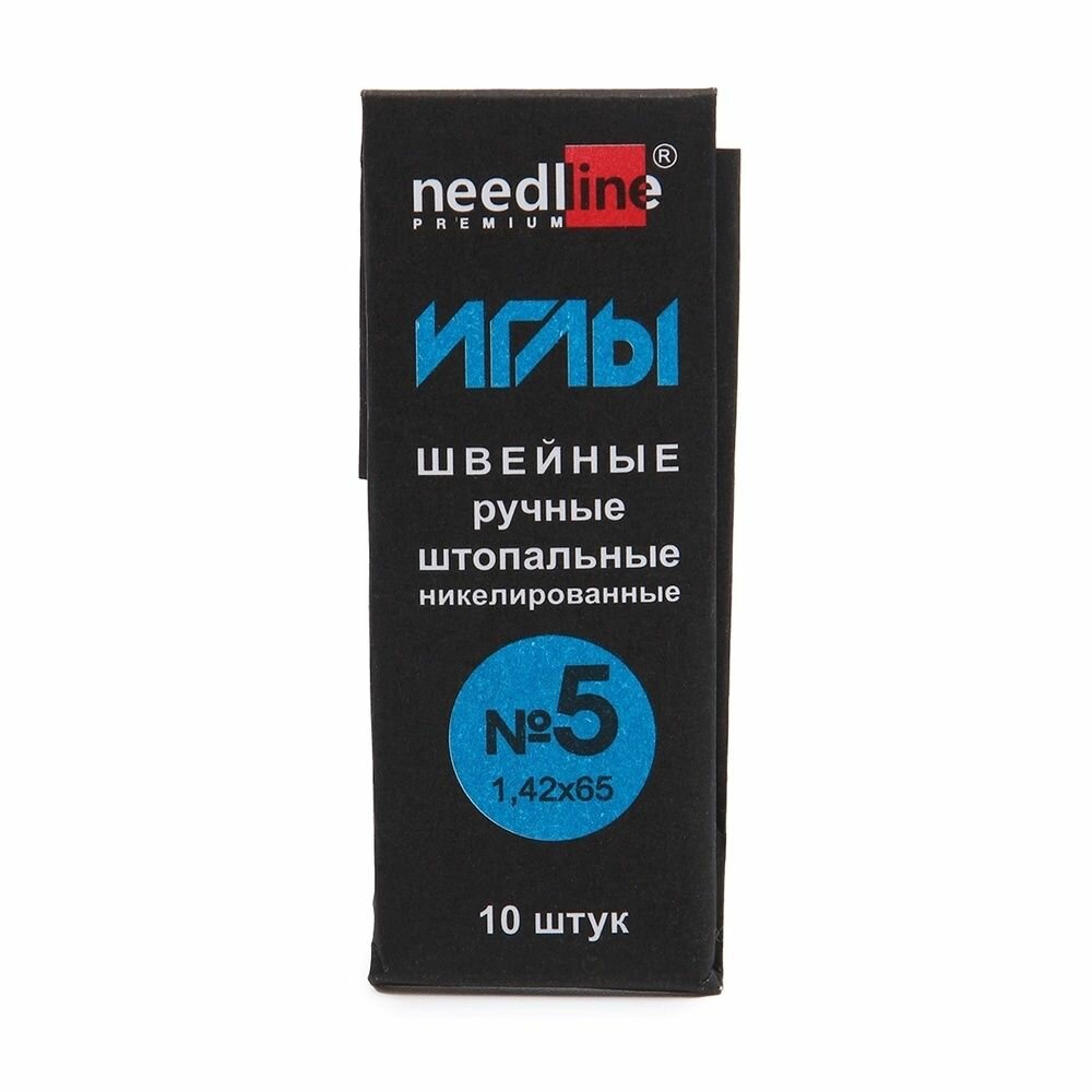 Иглы швейные Игольный завод ручные № 5 штопальные никелированные, 1,42х65 мм, 10 шт (ИЗ-200133)
