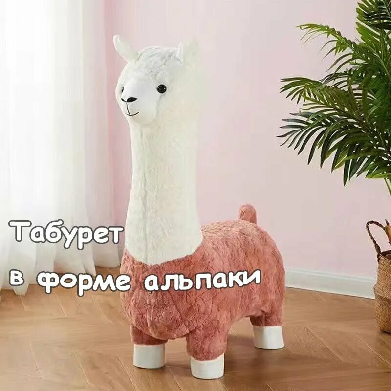 Пуф-животное, Микрофлок, 32х55х106 см