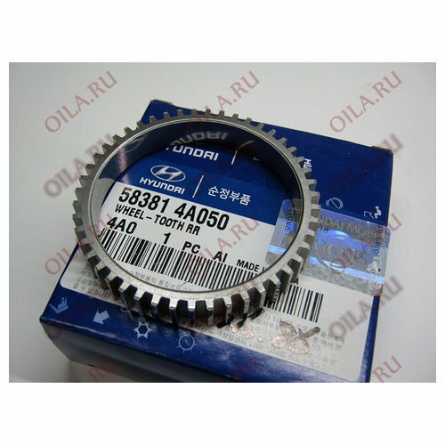 Упорное кольцо Шруса вала кол HYUNDAI/KIA HYUNDAI/KIA 58381-4A050 Hyundai-Kia 583814A050