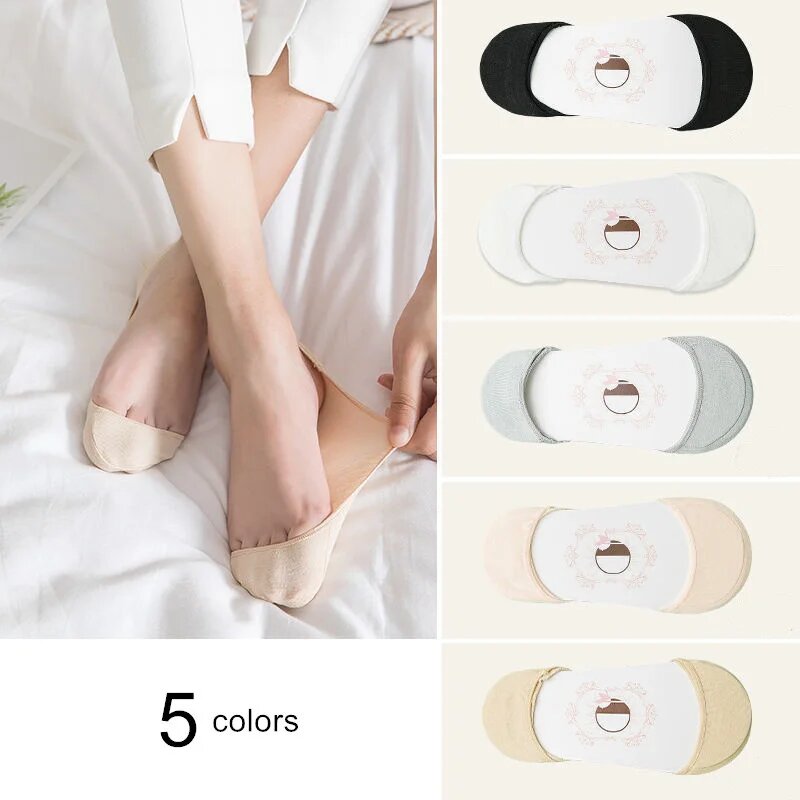 Подследники