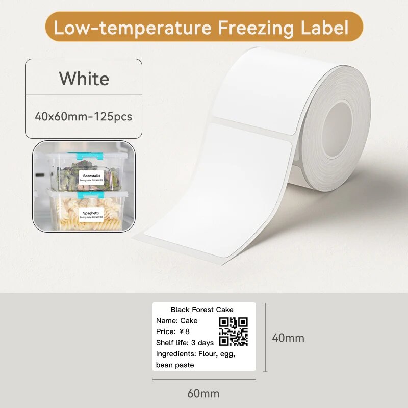 Термоэтикетки NIIMBOT для B1 B21 B3S B31 B4 Cold 40x60-White