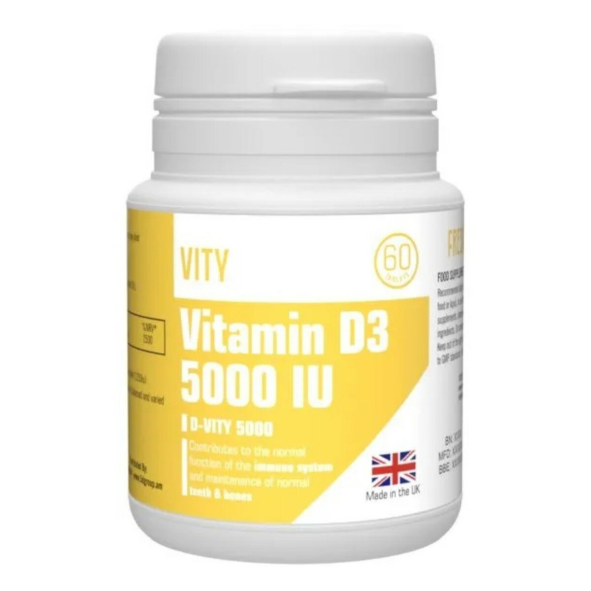 Д-Вити, таблетки 5000МЕ, 60 шт.