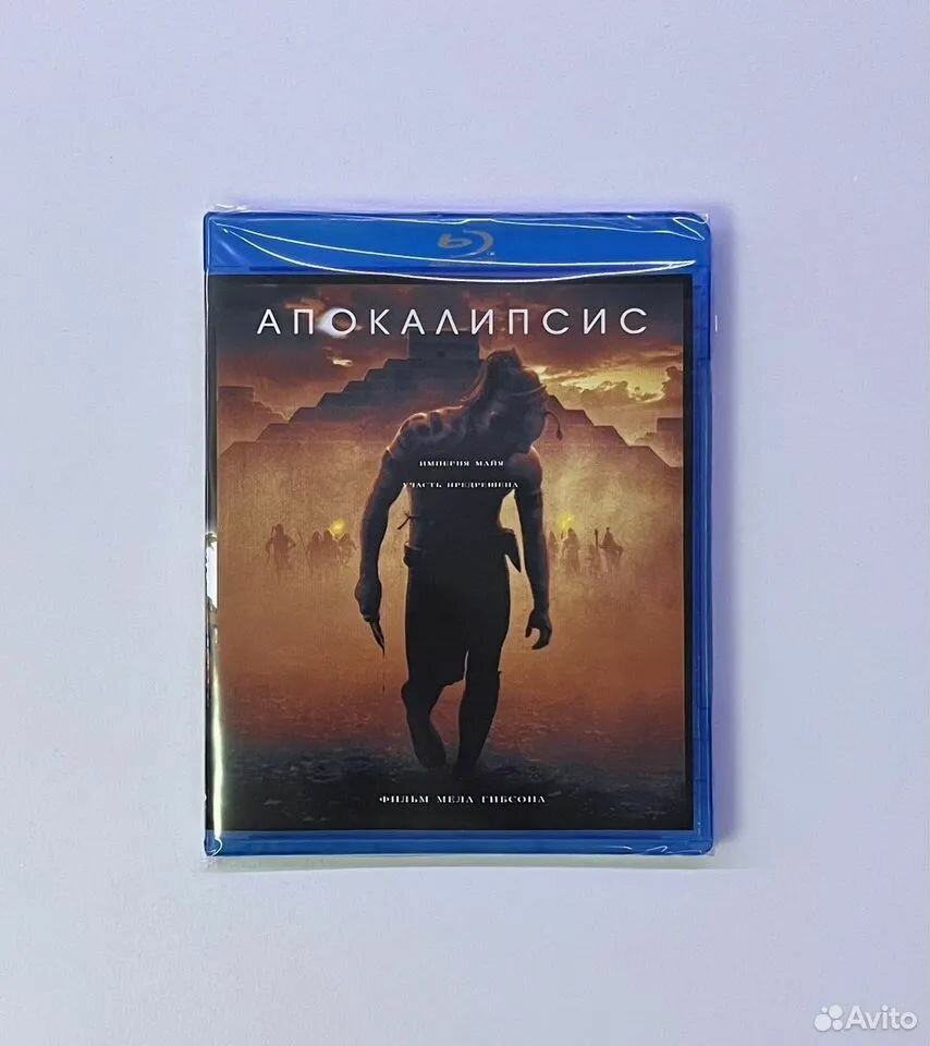 Апокалипсис. Blu -ray фильм