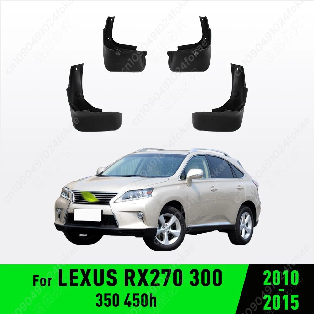 Брызговики для LEXUS RX RX270 RX300 RX350 RX450H 2010 2011 2012 2013 2014 2015