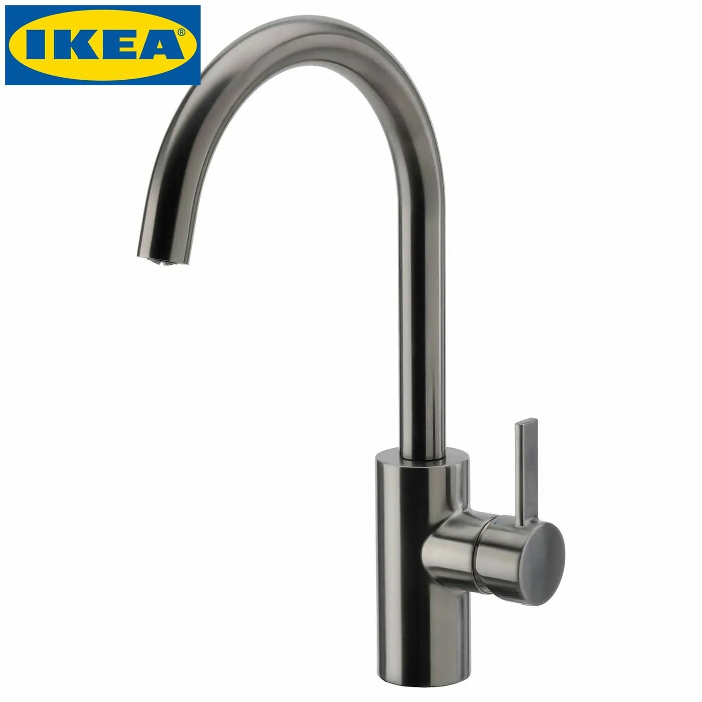 Смеситель кухонный икеа Дельшён, олово