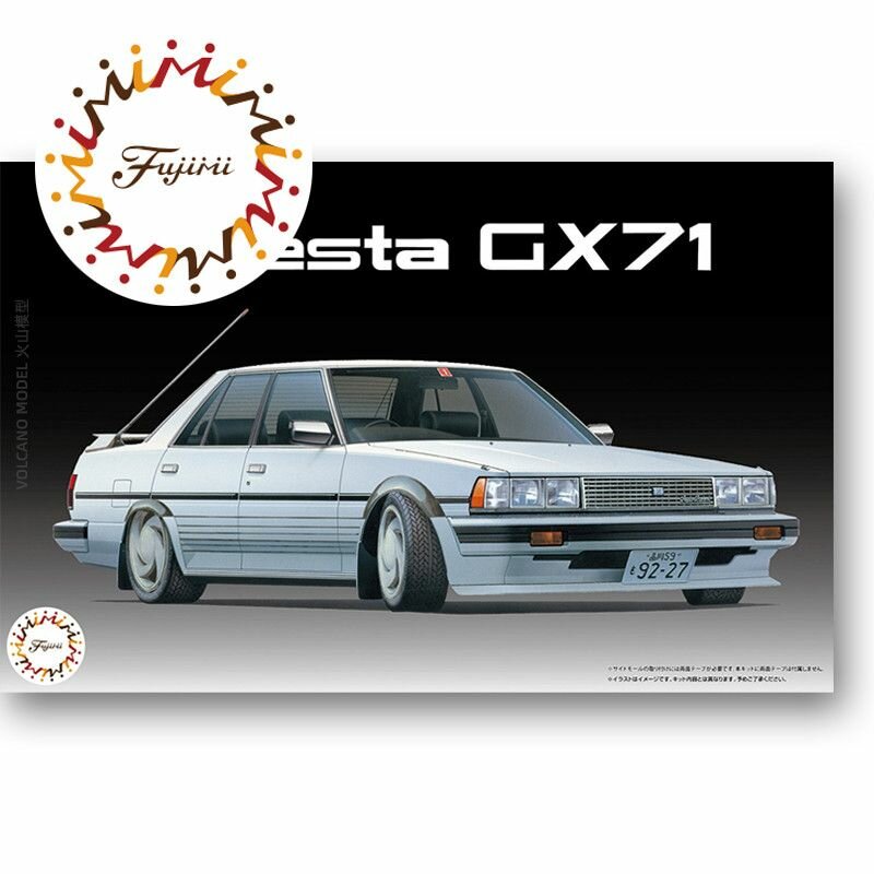Сборные автомобилей модели Fujimi-04790 1/24 Toyota Cresta GX71 High Society Car Ver car Model Kit