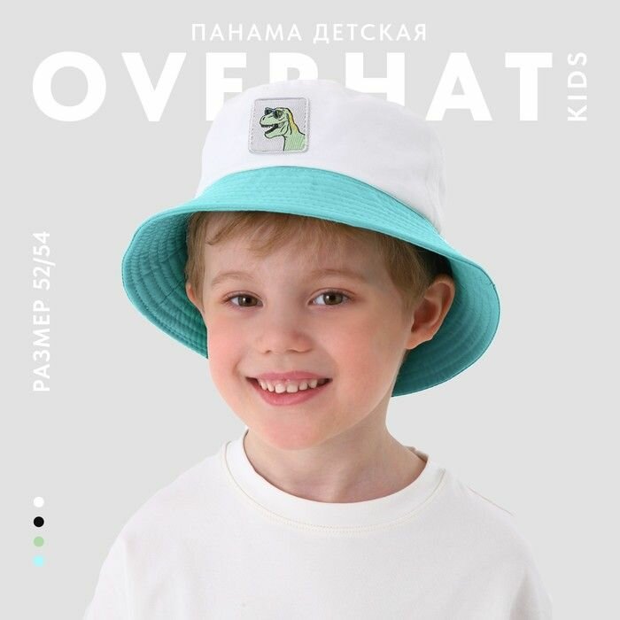 Панама для мальчиков