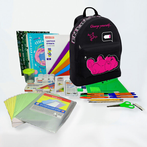 Набор первоклассника с наполнением "Море Рюкзаков" 43 предмета maximus "2" из канцелярских товаров Erich Krause в Рюкзаке ErichKrause "Low Battery"