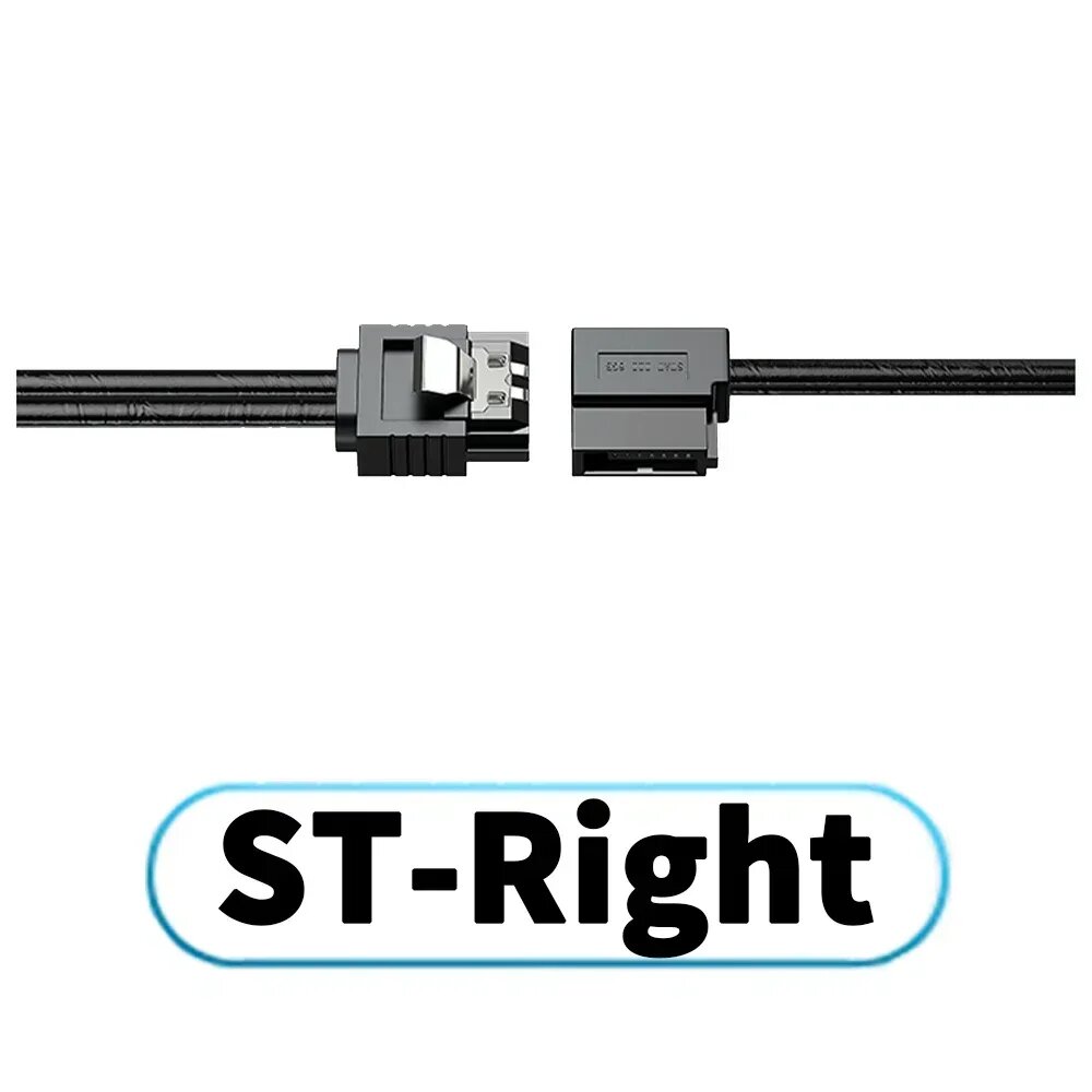 SPEEDIER кабель SATA 3.0 черный 6 Гбит/с 10cm, ST-RIGHT