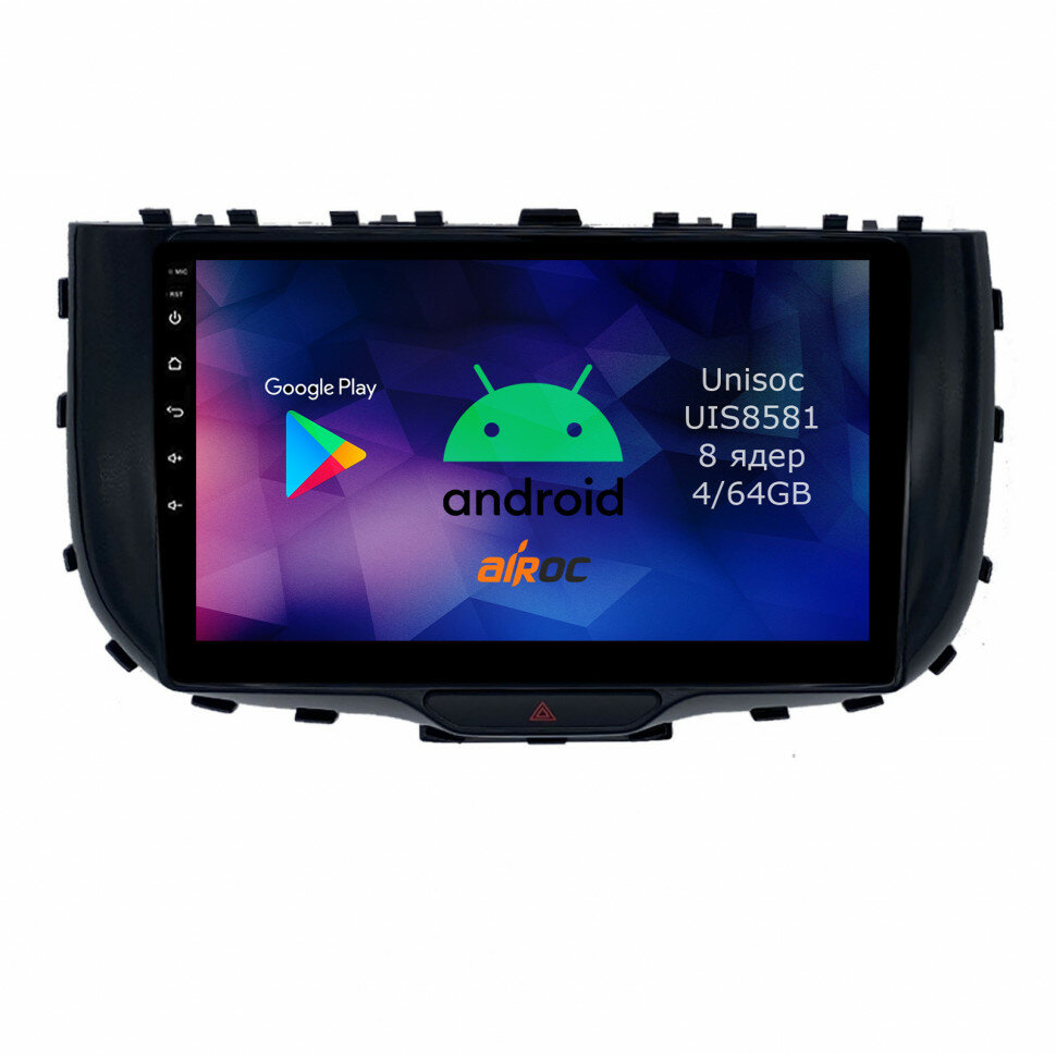 Штатные магнитолы Android AIROC RM-2330