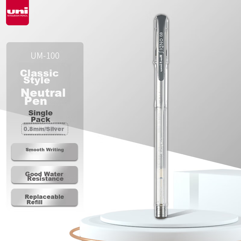 Mitsubishi (Uni) UM-100 Colorful Gel Pen, Water-Based Pen, Greeting Card Pen, Student Signature Pen, 0.8mm, Silver, 1 Pen/pack