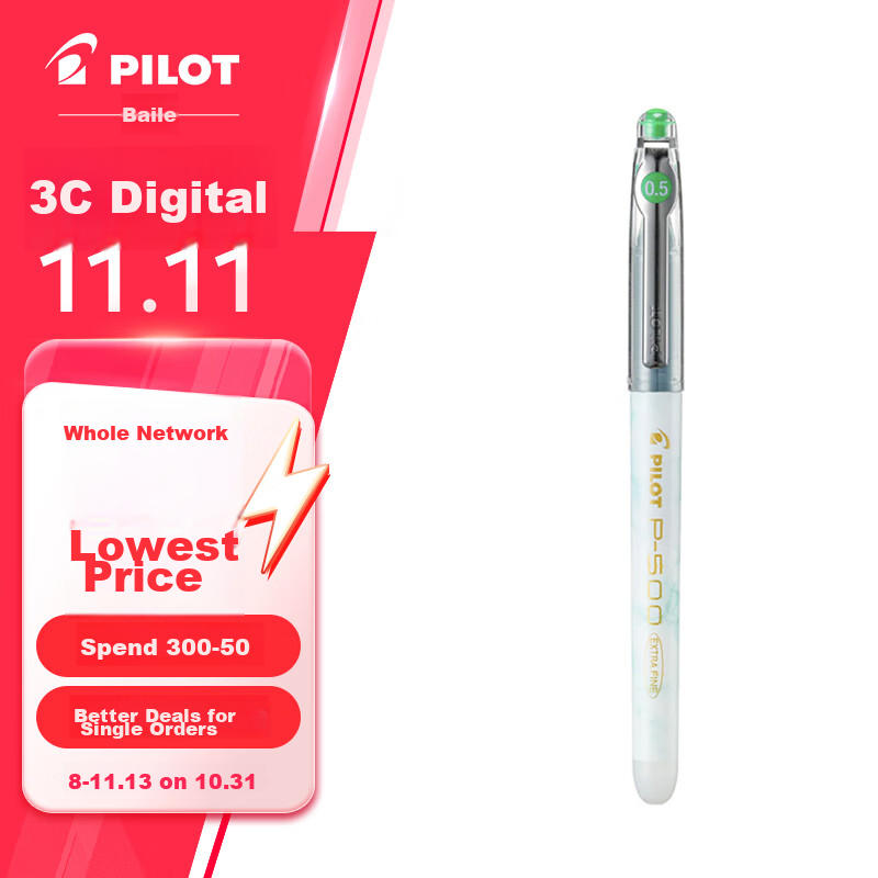 PILOT P500 Exam Pen - Gold Label Series Gel Rollerball Pen, High School Student Learning Tool, Signature Pen, BL-P50MW 0.5mm Green Jade