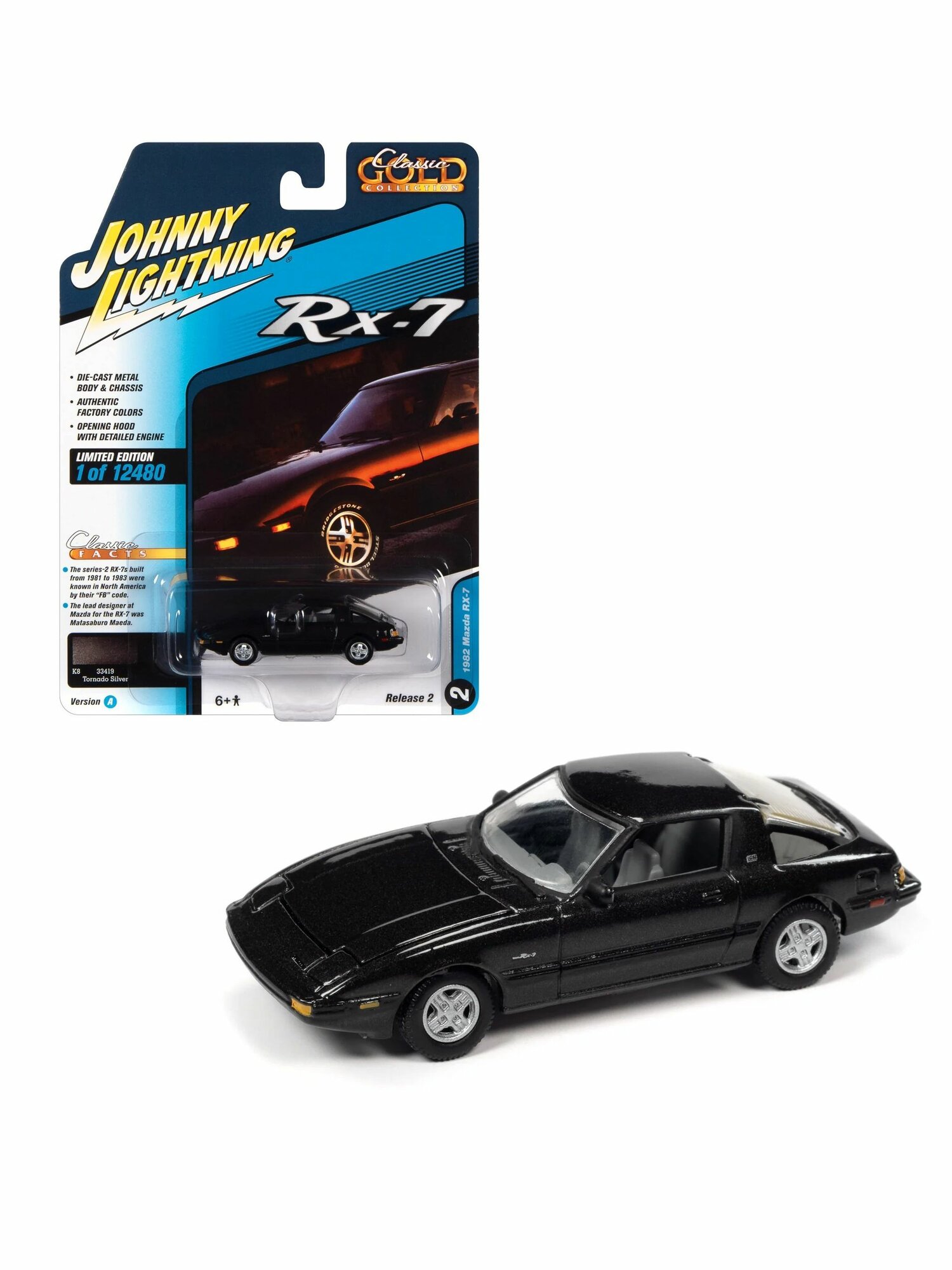 Машинка Johny Lightning Gold Collection 1982 Mazda RX-7