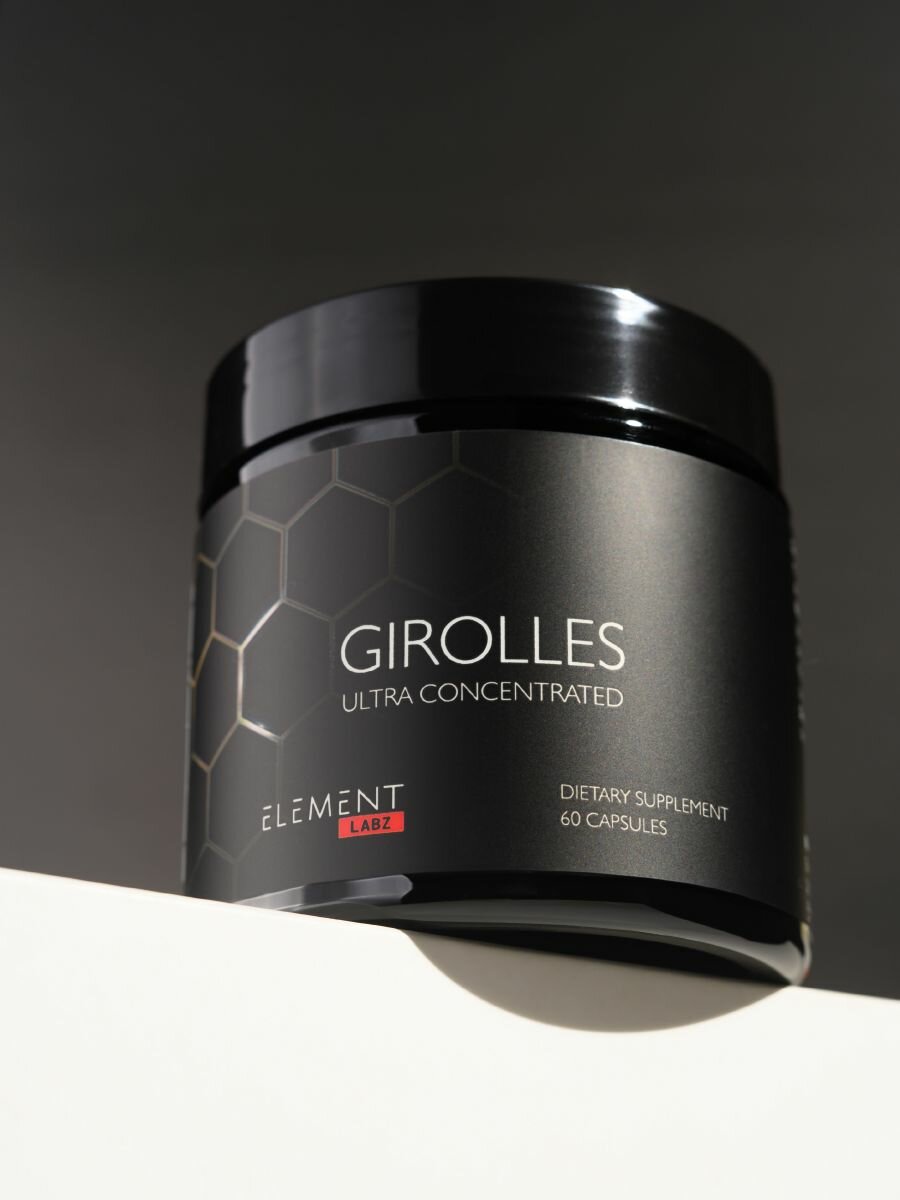 Лисичка в капсулах от паразитов (Girolles) 550 мг, 60 капсул