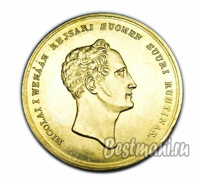 Медаль Николая 1 За знания и труды Taito Ja Toimi сувенирная копия золотой медали в бронзе, ордена медали и награды