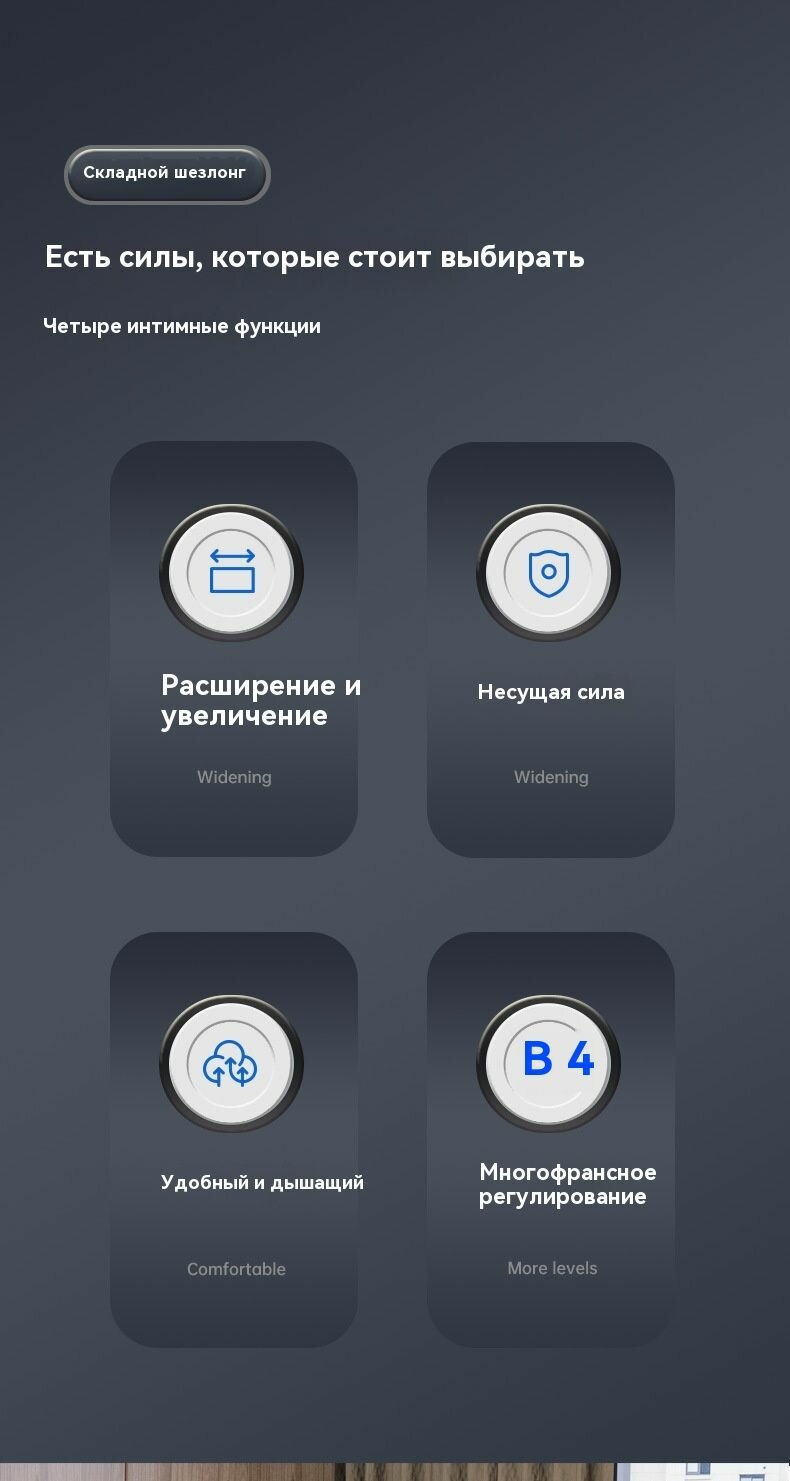 Складной стул для обеденного перерыва, кресло с откидывающейся спинкой, офисное кресло для отдыха — фото 1