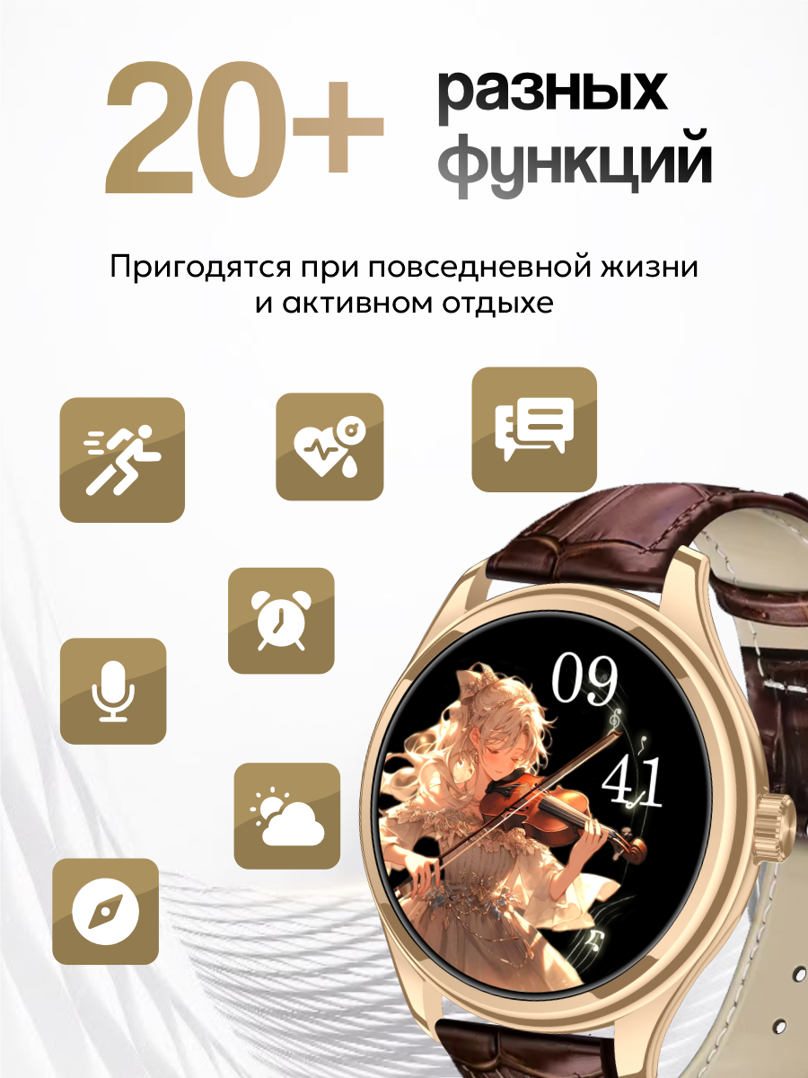 Смарт-часы Watch S90 MAX — фото 1