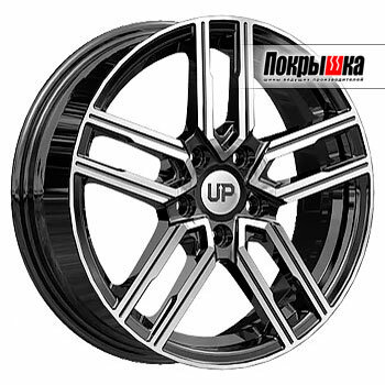 Диски литые Wheels UP Up113 6.5х16/5х114.3 D66.1 ET40.0, New Diamond