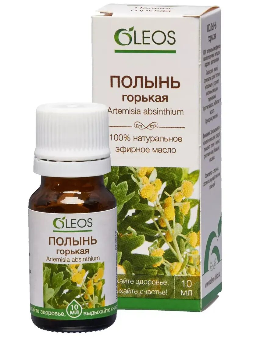 Эфирное масло полынь горькая 10мл(Олеос)