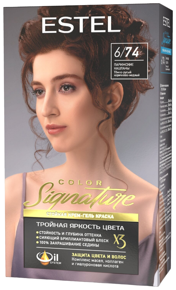 ESTEL Крем-гель краска COLOR SIGNATURE для волос, 6/74 Парижские каштаны