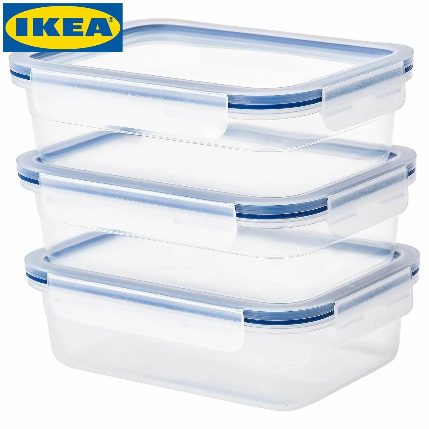 IKEA Контейнер пищевой "IKEA", 1000 мл, 3 шт