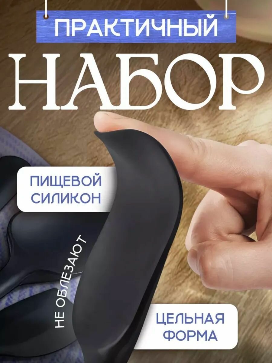 Лопатка кулинарная — фото 1