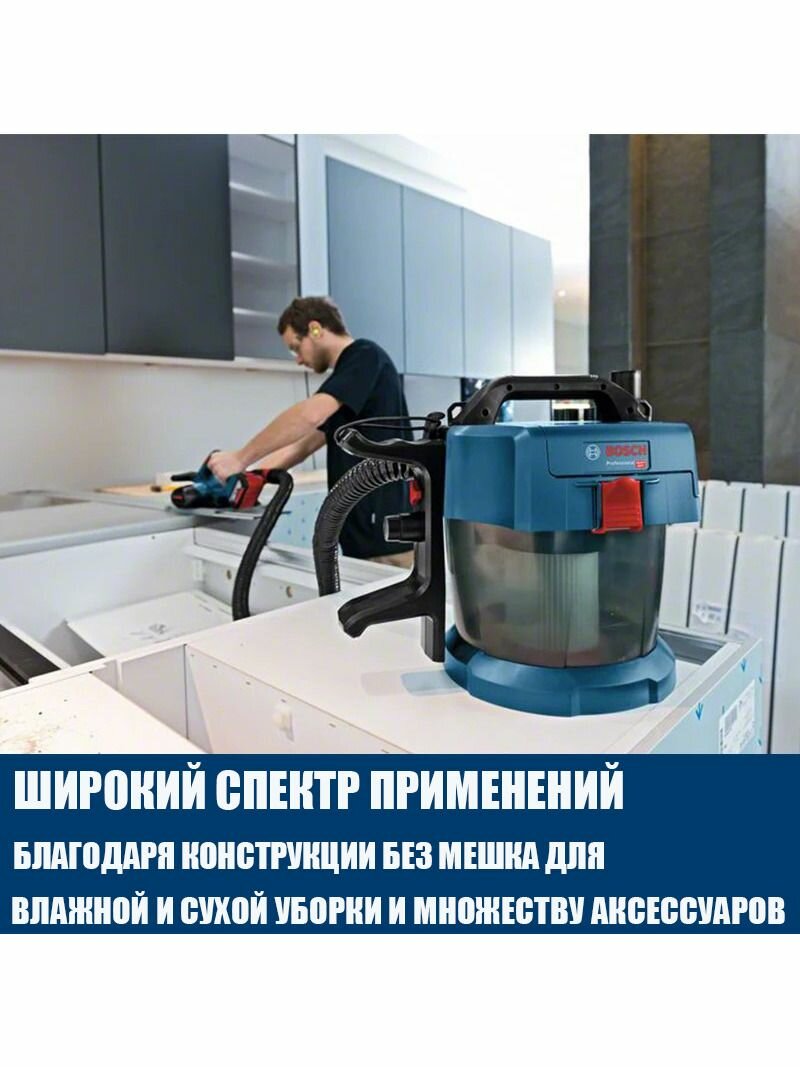 Строительный пылесос — фото 1