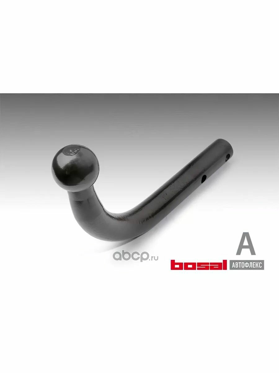 Фаркоп с шаром типа A